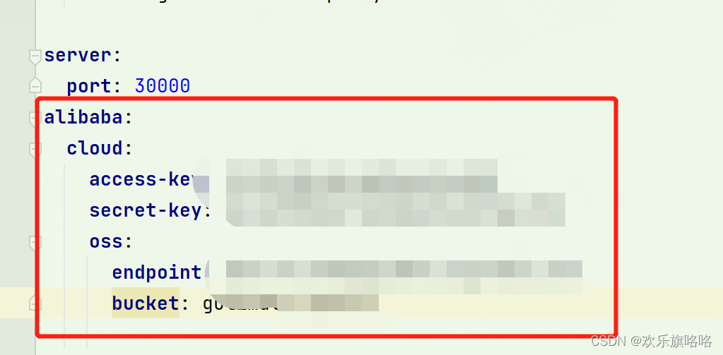 Error creating bean with name ‘ossController‘: Injection of autowired dependencies failed ...