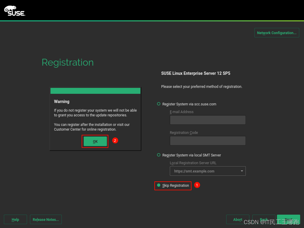 SUSE Linux 12 SP5 安装图解-CSDN博客