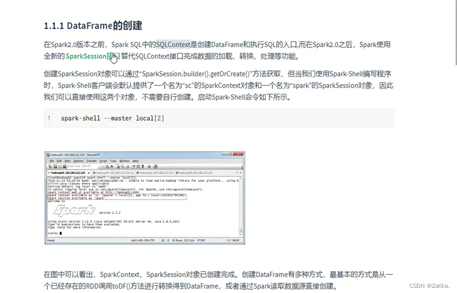 Spark Sql 结构化数据文件处理在创建dataframe之前为了支持rdd转换成dataframe及后续的sql操作需要导入sp Csdn博客