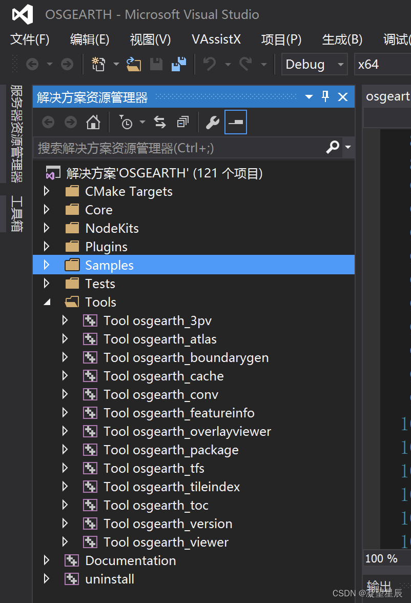 osgEarth+VS2015开发环境搭建_win10 配置osgearth 开发环境-CSDN博客