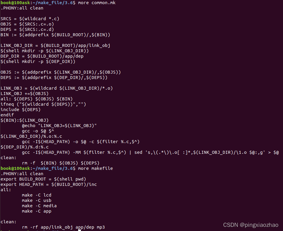 一步一步理解Makefile_makefile %.o:%.c-CSDN博客