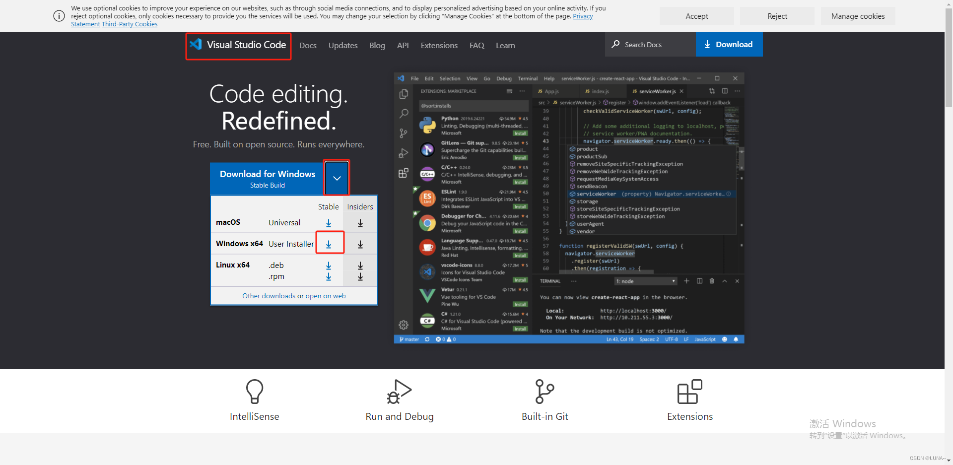 安装node 、vscode_vscode的node重装-CSDN博客
