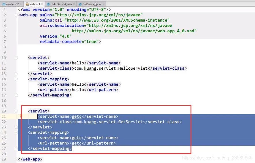 10：ServletContext对象_web容器启动时,它会为每一个web应用程序都创建一个servletcontext对象context-CSDN博客