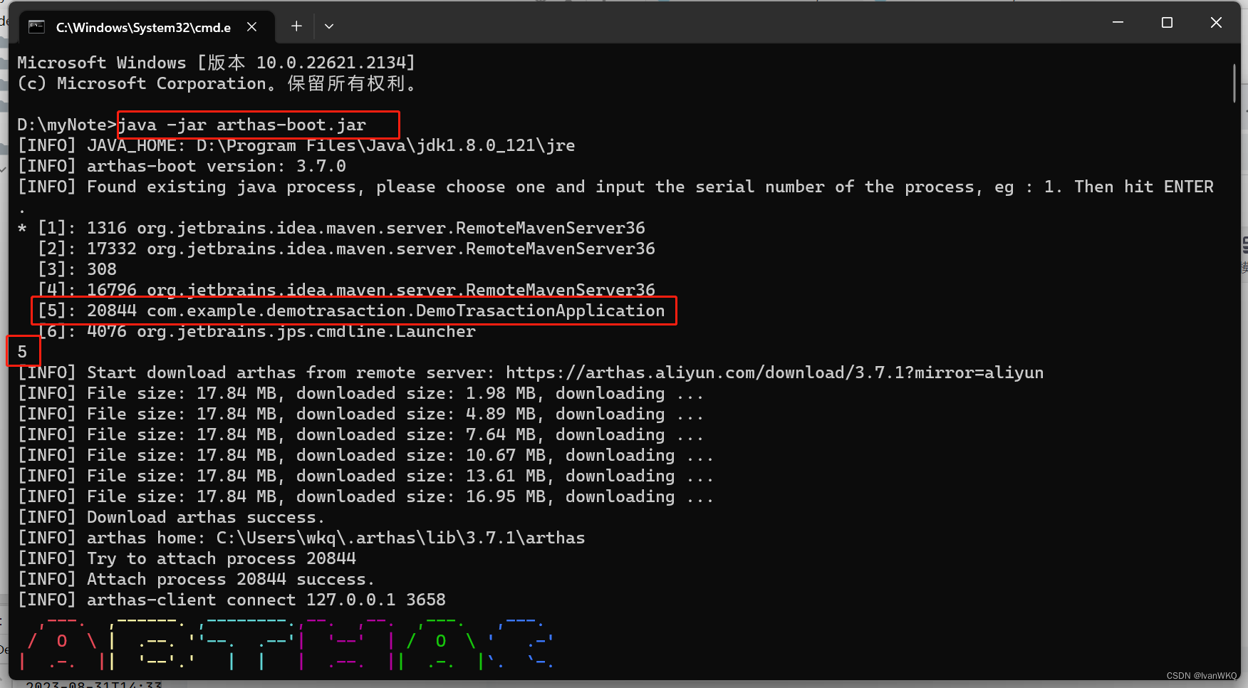 jvm调优工具arthas的简单使用，查看占用cpu资源较高的具体逻辑_arthas 查看cpu-CSDN博客