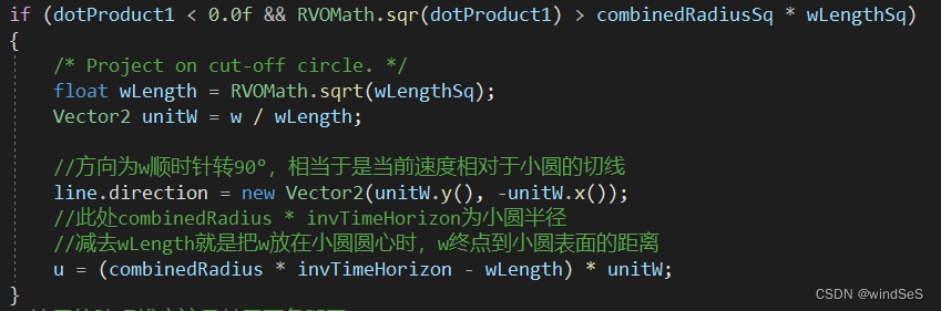 避障算法 - VO、RVO 以及 ORCA (RVO2)[转载]-CSDN博客