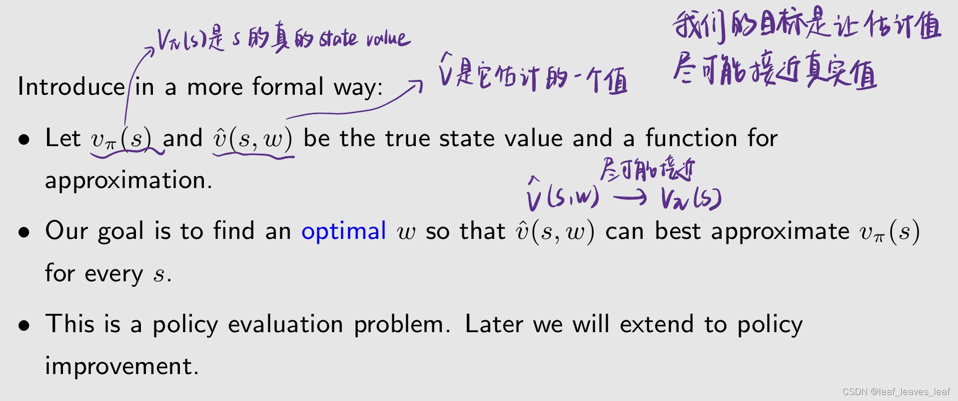 【强化学习的数学原理-赵世钰】课程笔记（八）值函数近似（value function approximation）_值函数近似方法和基于表格的 ...