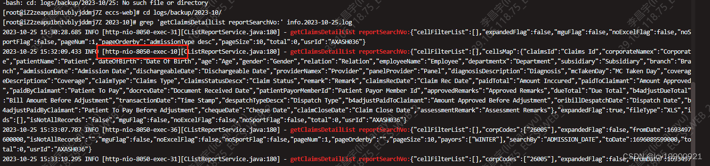 记一次java生产服务器 CPU 100%问题_java cpu过高会导致宕机吗-CSDN博客