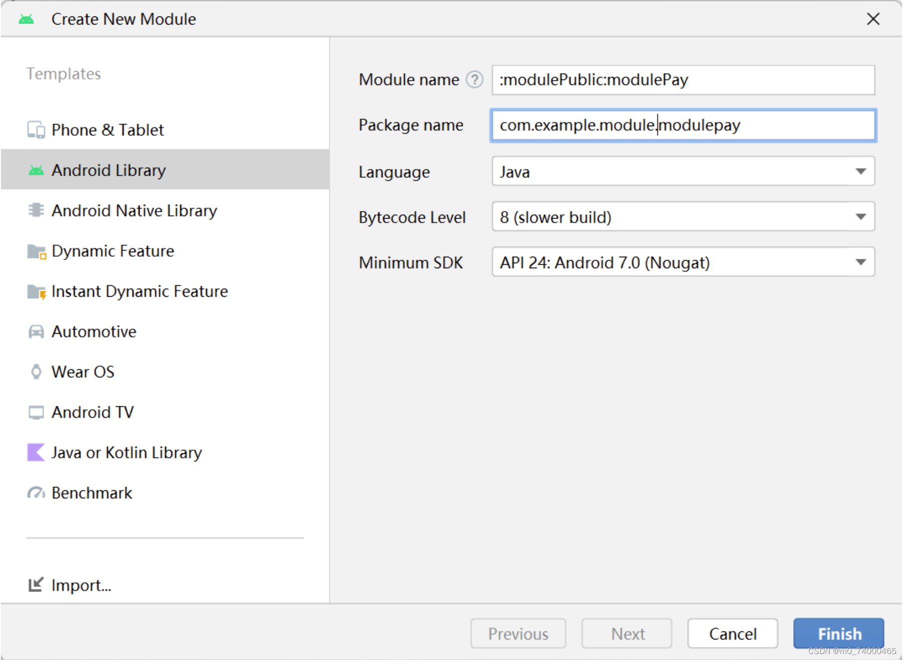 一步步搭建组件化项目&ARouter的使用_接入组件化arouter-CSDN博客