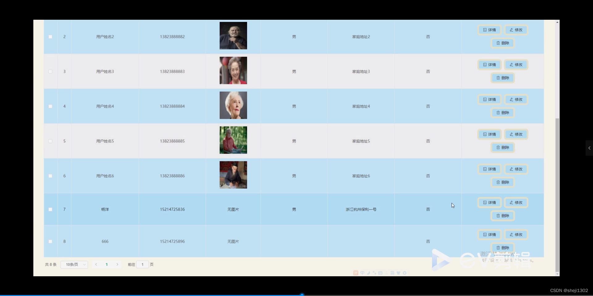 [附源码]计算机毕业设计Python+uniapp养老APPgp007(程序+lw+APP+远程部署)-CSDN博客