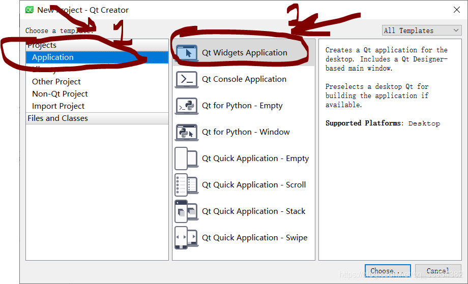 Qt5应用创建教程-CSDN博客