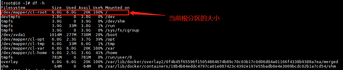 linux 添加pv失败,centos7上对LVM根分区扩容vg无法添加pv故障解决-CSDN博客