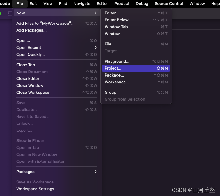 Xcode多个子工程结合联编开发SDK_xcode sdk 开发-CSDN博客