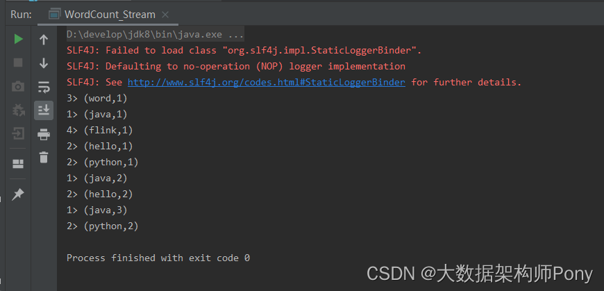 Flink练习第一天：wordcount、批处理、流处理_wordcount无界流处理-CSDN博客