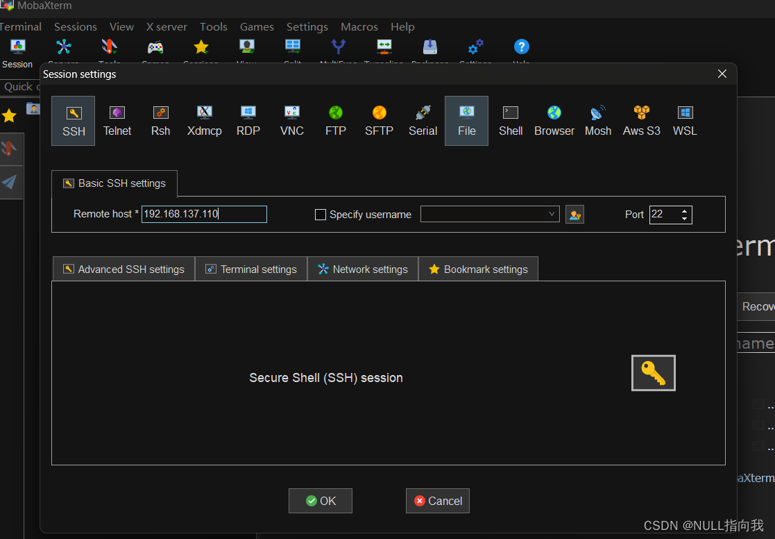树莓派4B学习笔记11：PC端网线SSH连接树莓派_网线连接请求超时问题解决_树莓派4b网线连接-CSDN博客