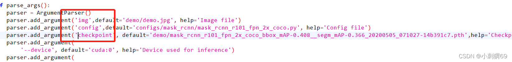 error: the following arguments are required: img, config, checkpoint-CSDN博客
