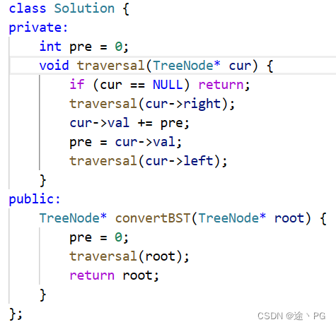 代码随想录day30（1）二叉树：把二叉搜索树转换为累加树（leetcode538）-CSDN博客