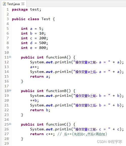 java中前++、后++和return的执行顺序_java 中 ++是最后执行吗-CSDN博客