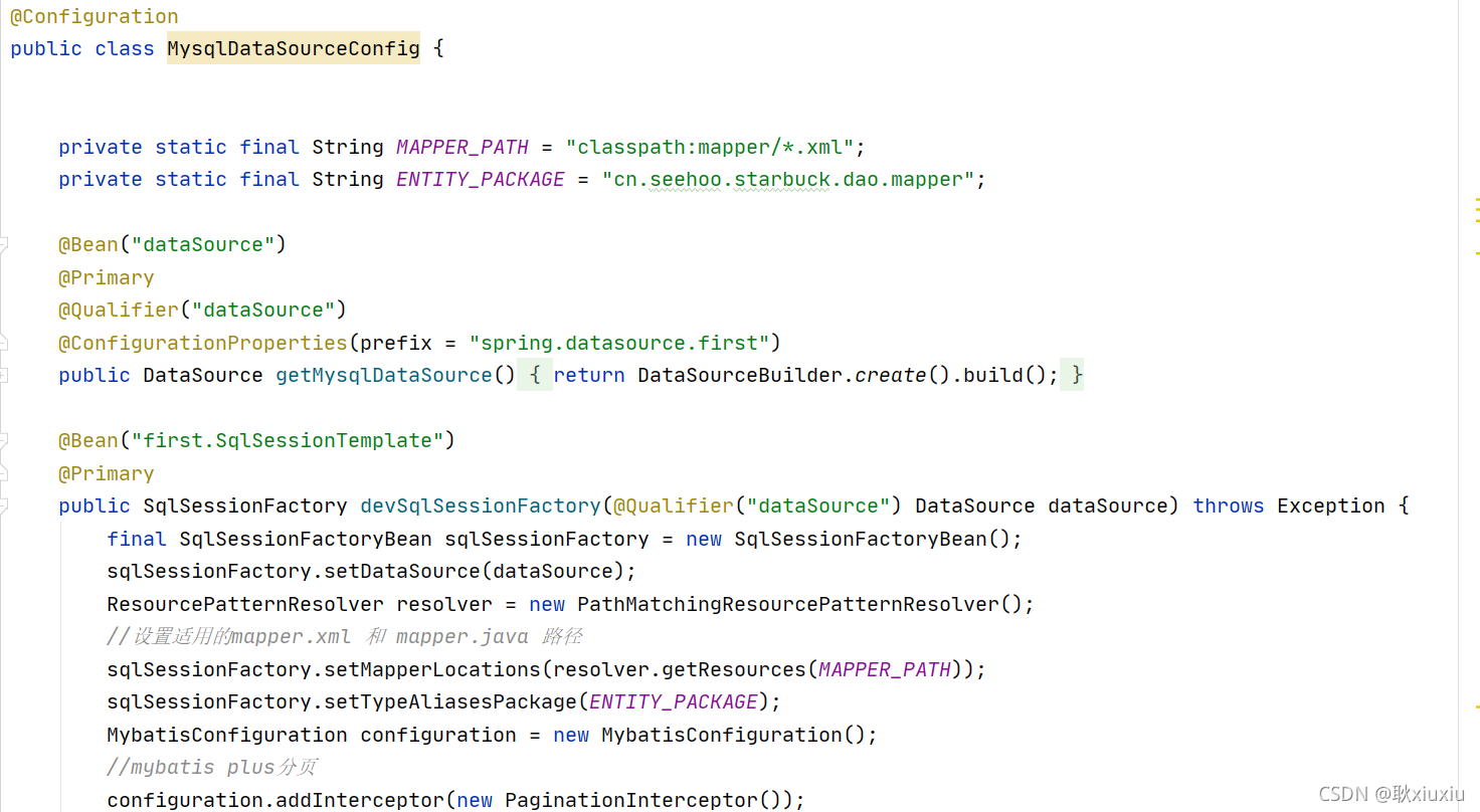 spring boot项目整合双数据源 mysql+sql server+mybatis plus_springboot和sql server项目-CSDN博客
