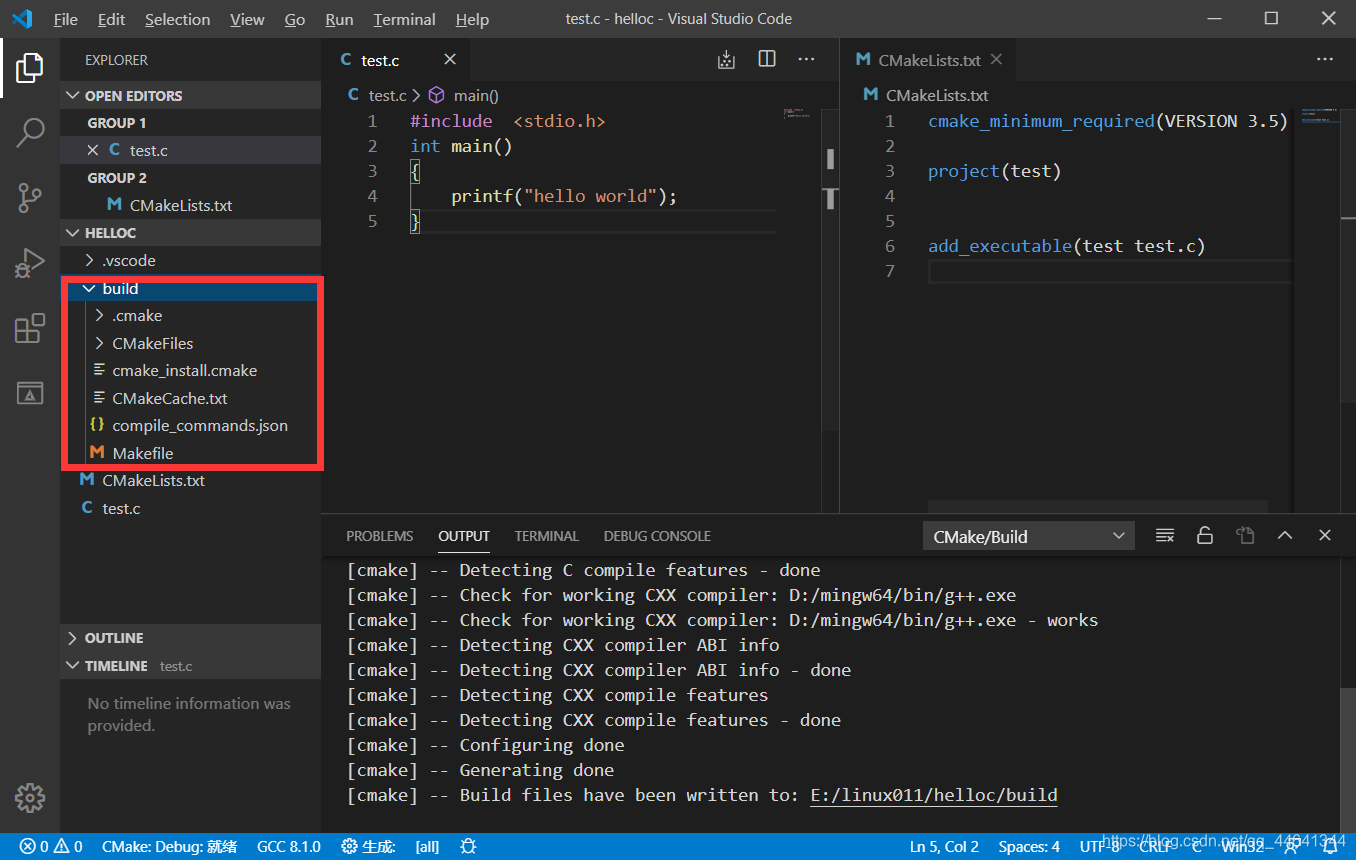 vscode+cmake 环境配置 详解_vscode 中cmake可执行文件错误 cmake.cmakepath设置值-CSDN博客