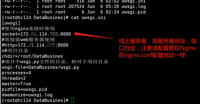 Django的+ LINUX + Uwsgi + Nginx的项目部署文档_linux django uwsgi.ini-CSDN博客