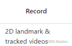 AAAI 2023 | Dinet : 实现高分辨率下的人脸视觉配音(论文主要内容概述+代码完全复现+配置环境问题解决)-CSDN博客