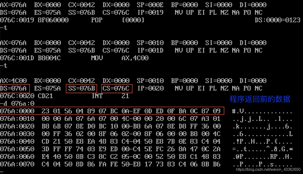汇编语言(王爽第三版)实验五_assume cs:code,ds:data,ss:stack-CSDN博客