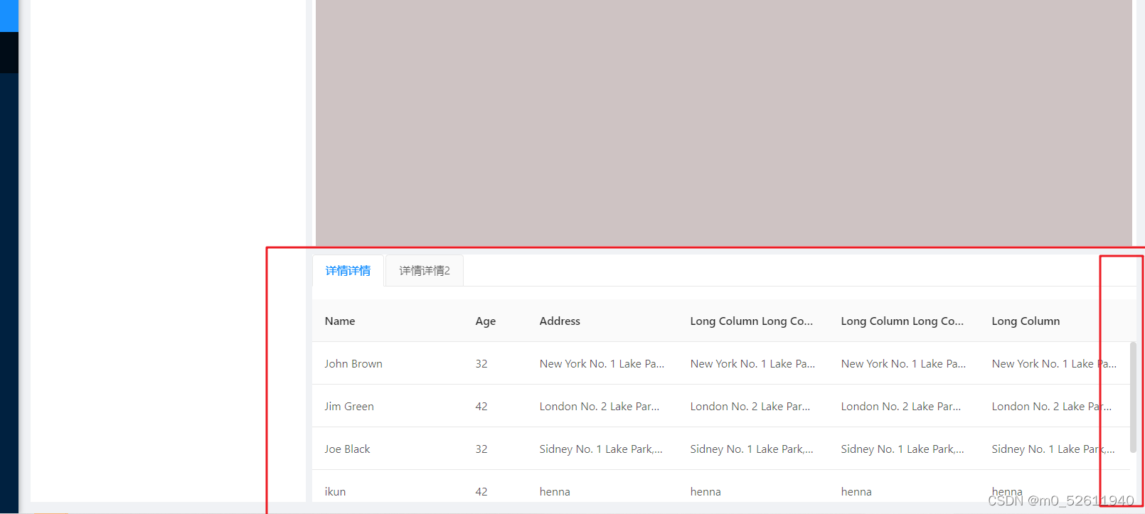 antv的table的scroll.y不生效_ant table :scroll.y 不生效-CSDN博客