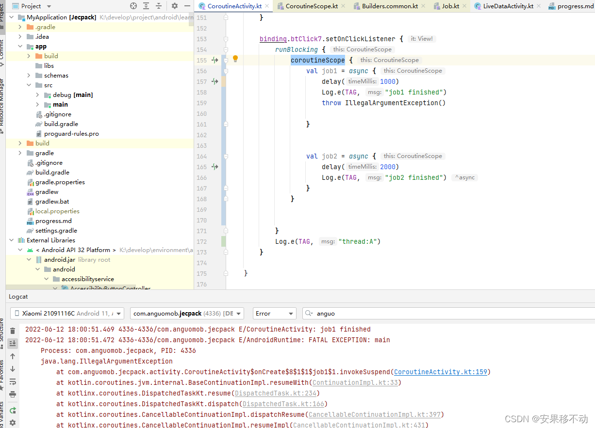 Kotlin 协程的作用域构建器 coroutineScope与runBlocking 与supervisorScope，协程同步运行，协程挂掉的时候其他协程如何不被挂掉。协程里面有的执行 有 ...