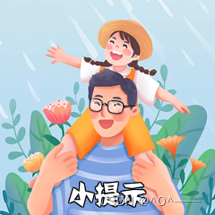 Linux 中 su 命令的使用_linux su-CSDN博客