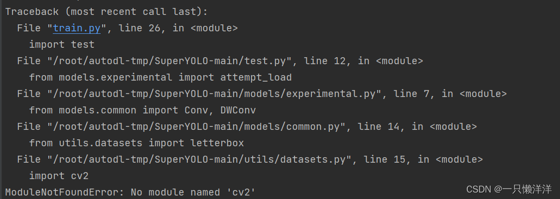 ModuleNotFoundError: No module named ‘cv2‘-CSDN博客