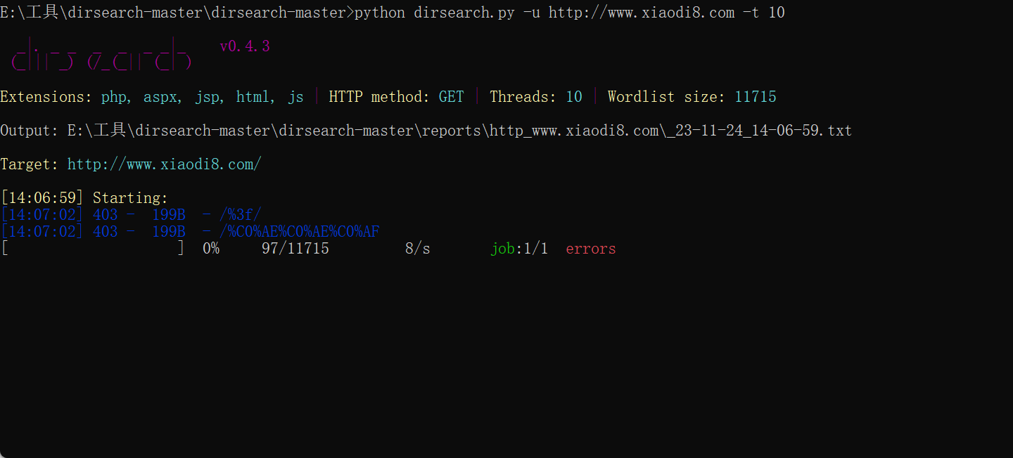 Dirsearch简单使用_dirsearch添加字典-CSDN博客