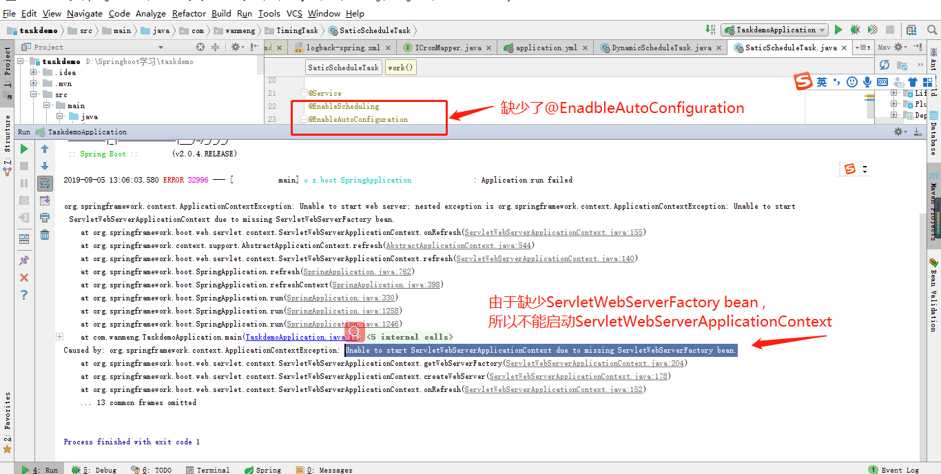 Unable to start ServletWebServerApplicationContext due to missing ServletWebServerFactory bean ...