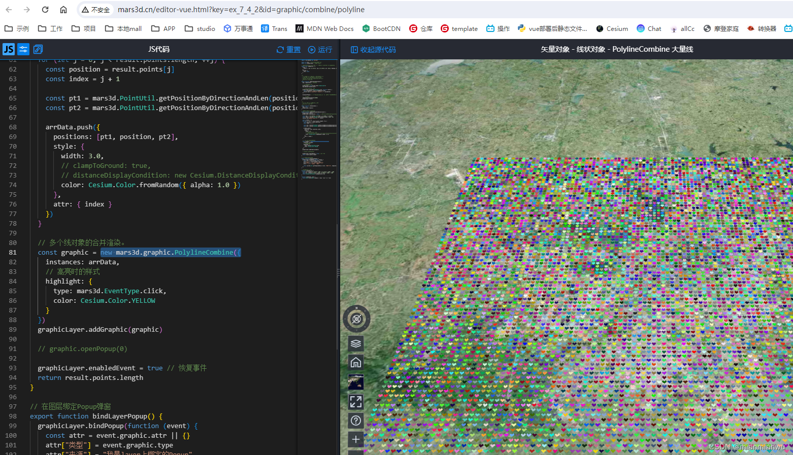 在config.json文件中配置出来new mars3d.graphic.PolylineCombine({大量线合并渲染类型的geojson图层-CSDN博客