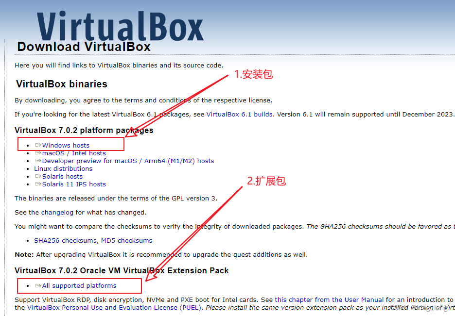 Windows系统VirtualBox下载与安装_win7 virtualbox下载-CSDN博客