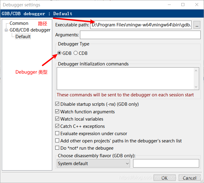 Code::Blocks Debug配置_codeblocks的debug调试gdb路径设置哪一个-CSDN博客