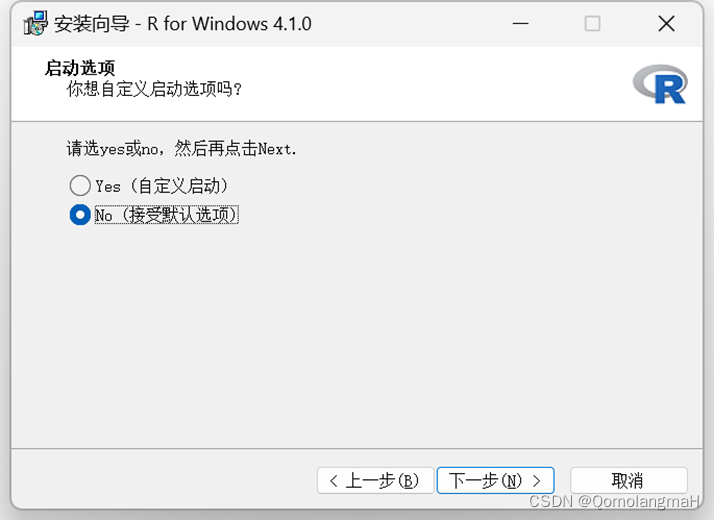 【2023最新版】R安装（直接+Anaconda）及使用（Pycharm配置R）教程-CSDN博客