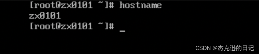 虚拟化之CPU_host cpu-CSDN博客