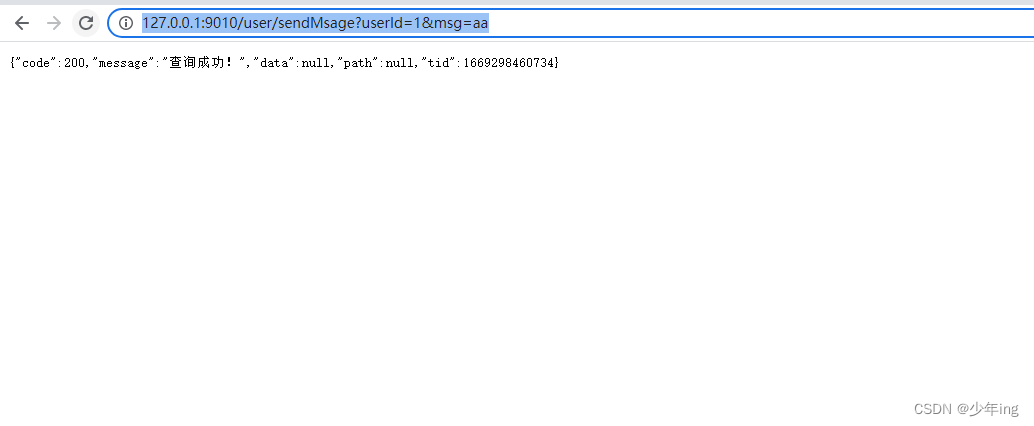 Springboot集成websocket实现消息实时推送提醒springboot Websocket Onmessage Csdn博客