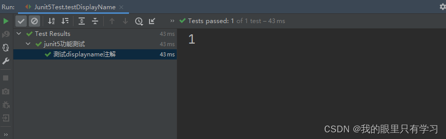 SpringBoot 单元测试——JUnit5_springboot junit5-CSDN博客