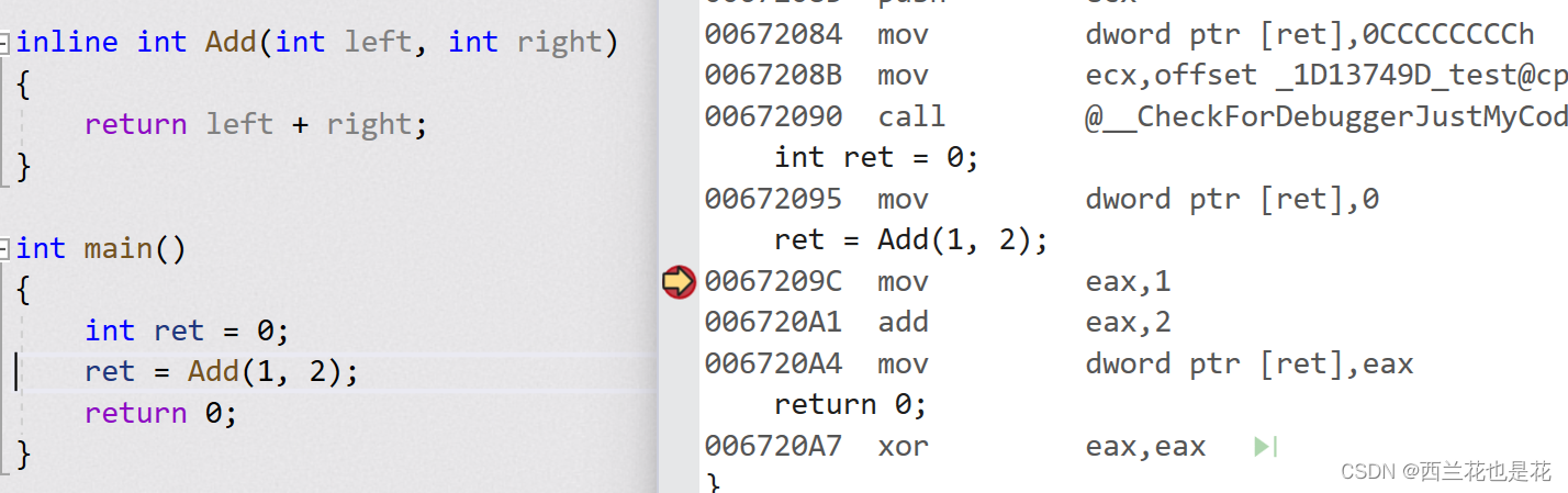 C++入门：内联函数，auto，范围for循环，nullptr_内联循环语句-CSDN博客