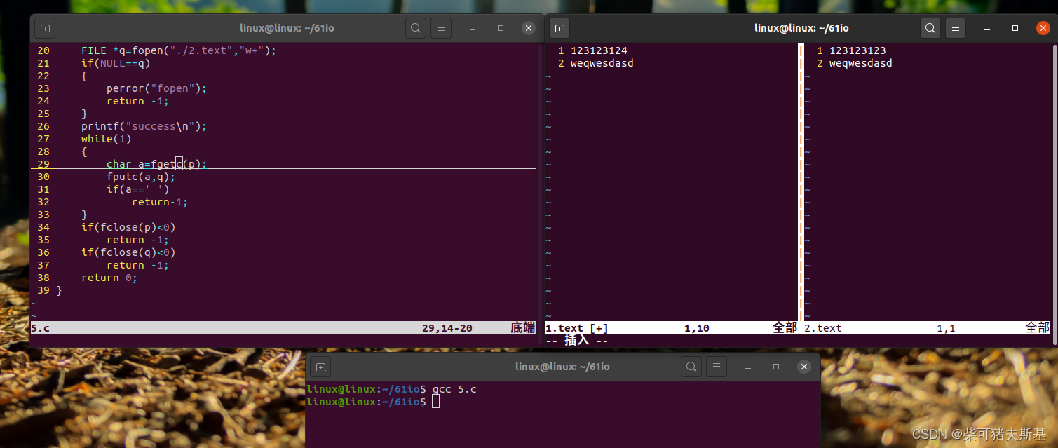 华清学习IO进程线程day1-CSDN博客