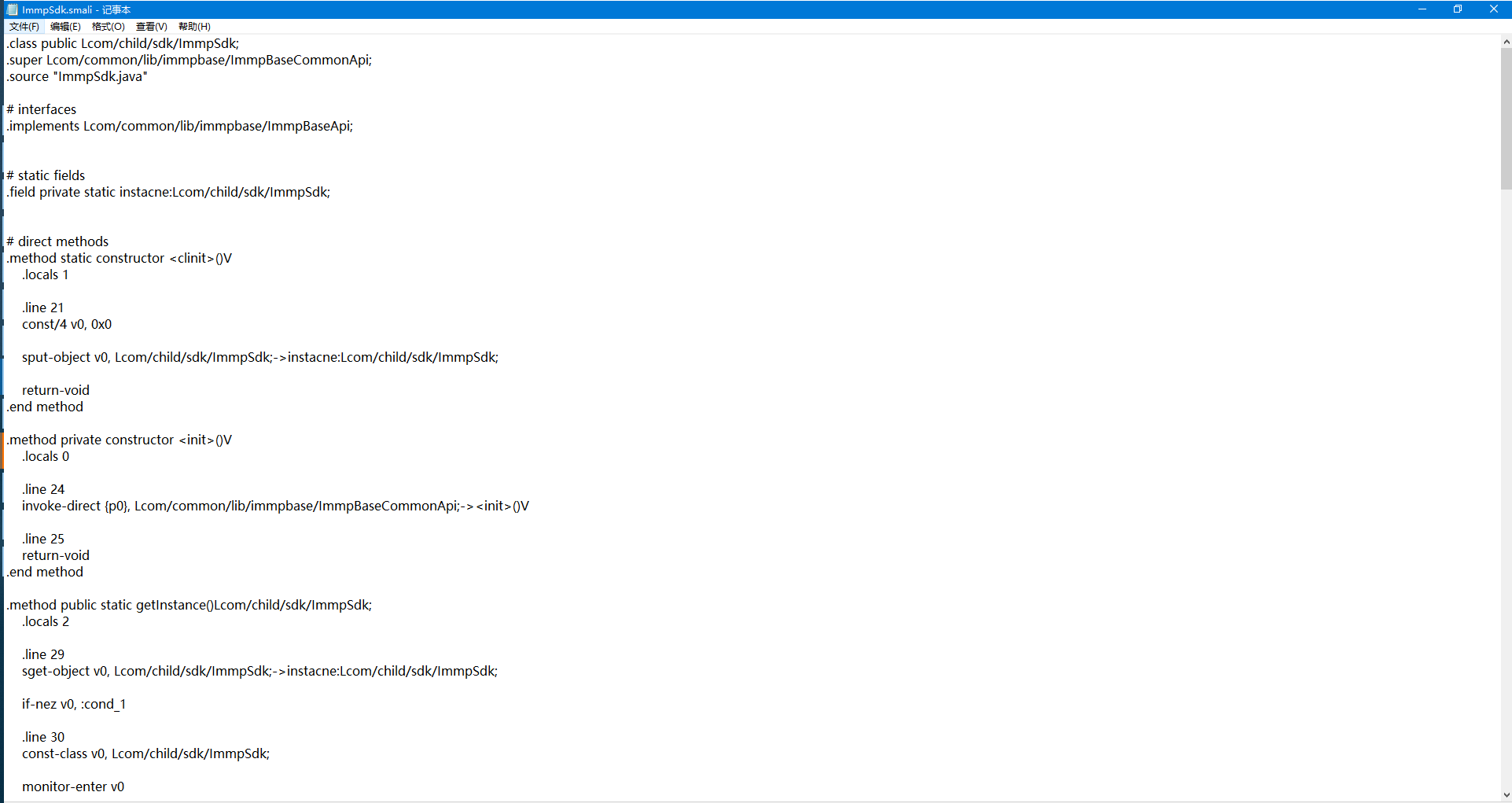 smali 反汇编语言语法_smali invoke-static-CSDN博客