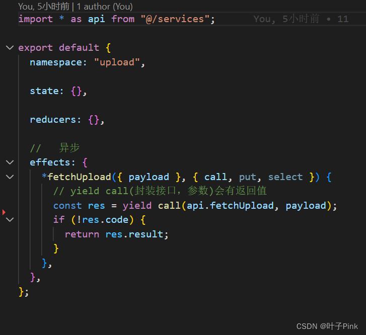 umi如何实现图片上传？_umi-request 上传图片-CSDN博客