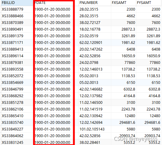 Navicat 导Excel时间格式进Oracle数据库变成1900-01-01处理_从es导出的数据时间变成了 1900--CSDN博客