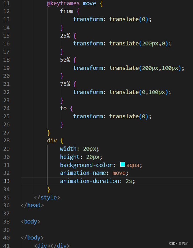 CSS3动画详解-CSDN博客