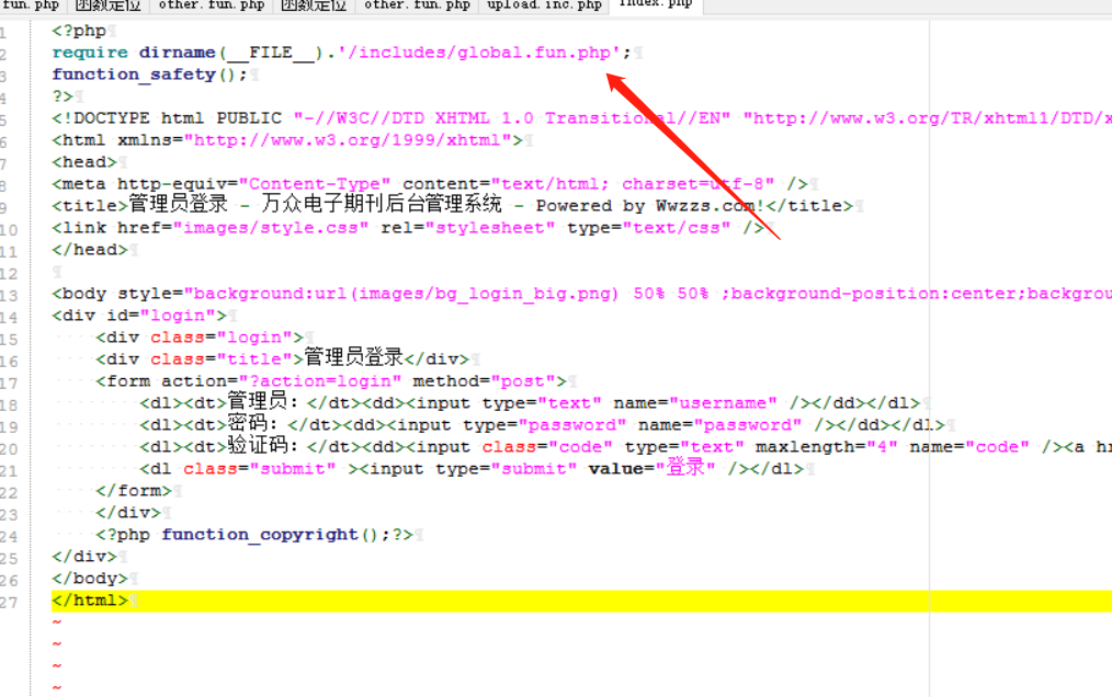 万众CMS从SQL注入到getshell-CSDN博客