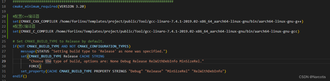 fastdds 交叉编译 arm64 安装到指定目录_fastdds交叉编译-CSDN博客