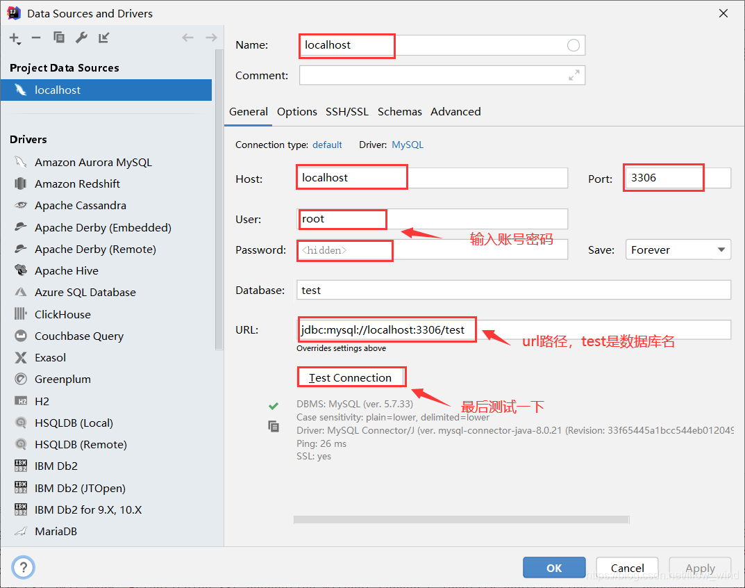 IDEA java dataSource连接数据库 以及Mysql root密码修改_idea修改数据库密码-CSDN博客