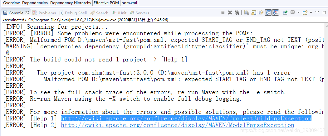 Maven打包报错:http://cwiki.apache.org/confluence/display/MAVEN/ProjectBuildingException-CSDN博客