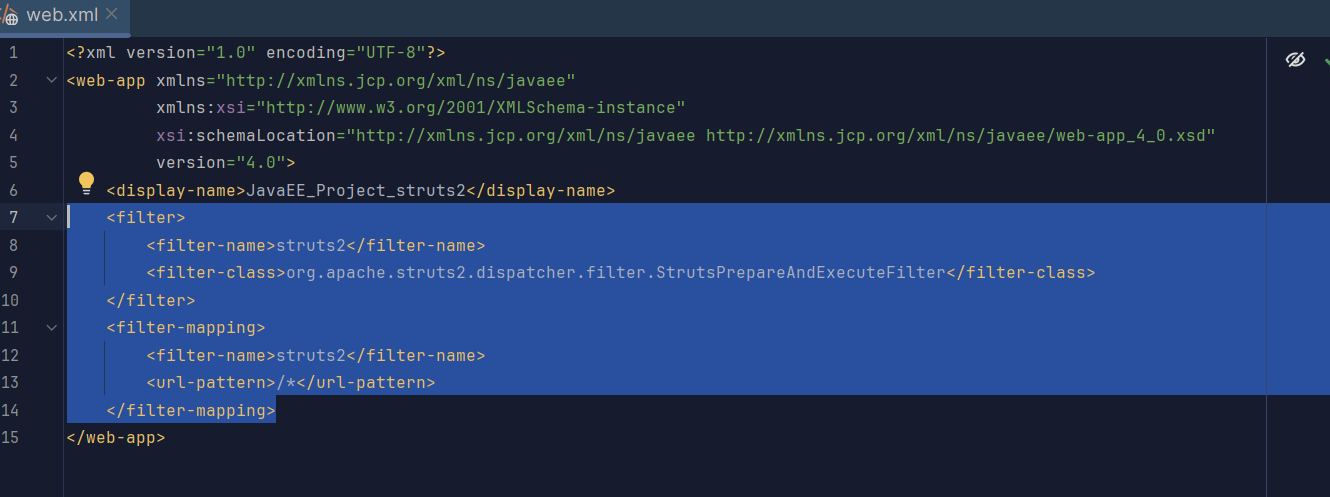 JAVA EE Struts2框架配置_idea启动struts2项目-CSDN博客